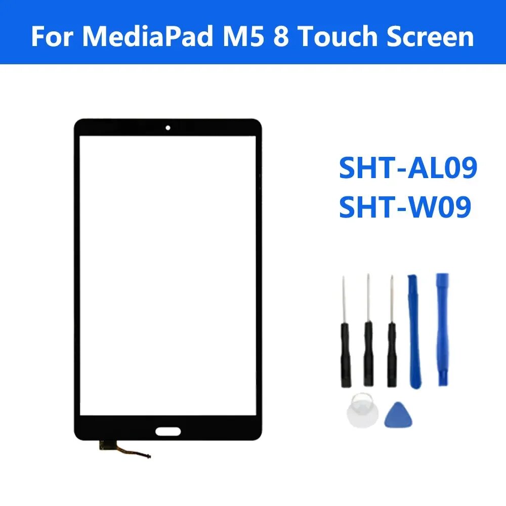 Сенсорный экран для MediaPad M5 8 Black