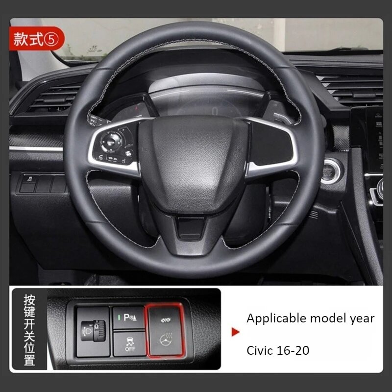 Для Honda 10-го поколения Accord/Odyssey/Civic модифицированный цельнокожаный руль с подогревом зимнего интерьера руль Слоновая кость