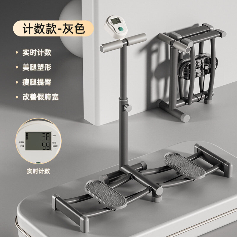 Горячая распродажаНовый домашний тренажер для лыж, тренажер для мышц тазового дна, домашний фитнес, тренажер для внутренней поверхности бедра, упражнения после родов