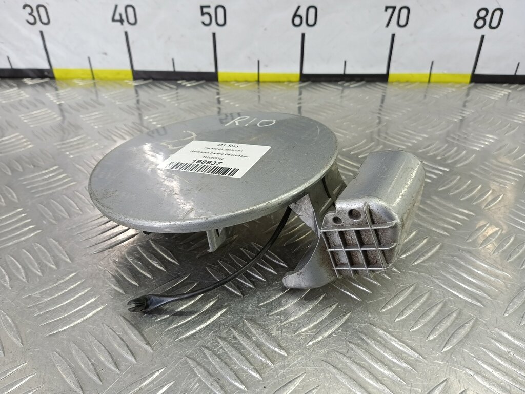 Лючок бензобака Б/У для Kia RIO II (2005—2009) 695101G200