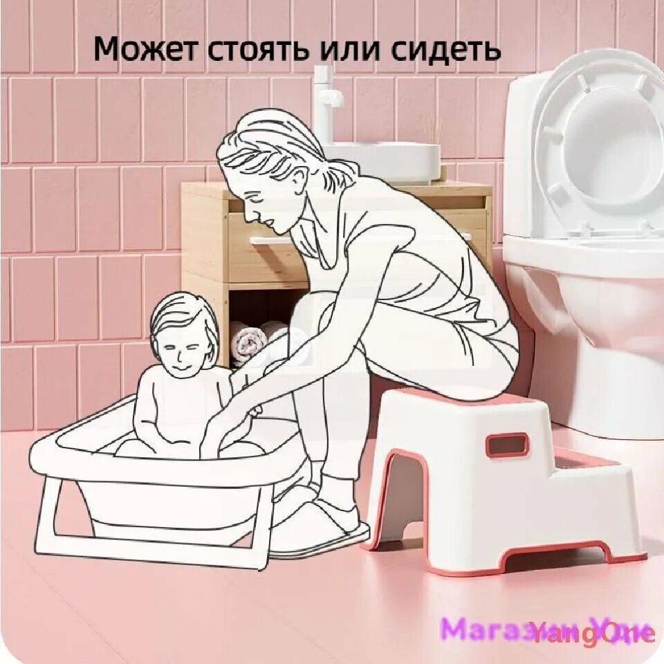Детский стул,30х25х25см — фото 1