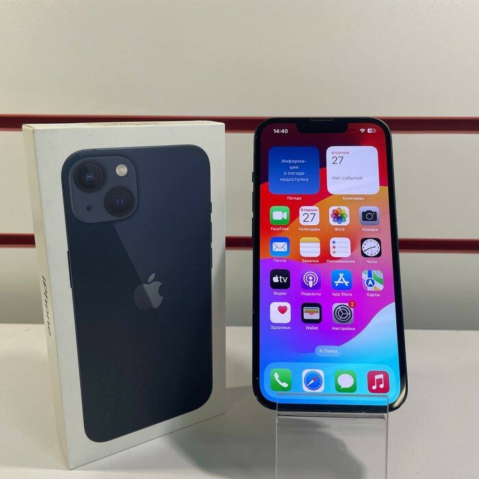 Смартфон Apple iPhone 13 4/128 Синий