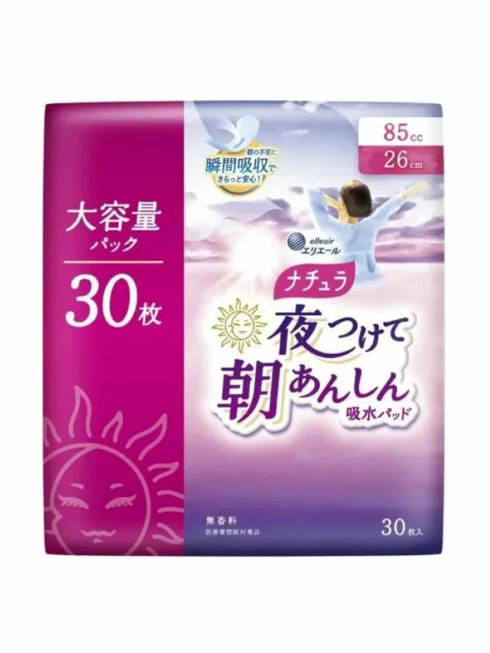 Ночные гигиенические прокладки Daio Natura Maxi++, с мягкой поверхностью, 26 см, 85 мл, 30 шт