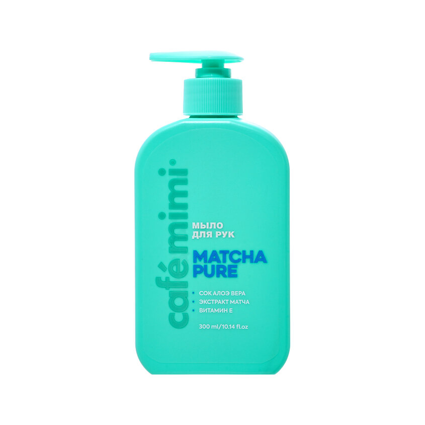 Жидкое мыло CAFE MIMI MATCHA PURE 300 мл