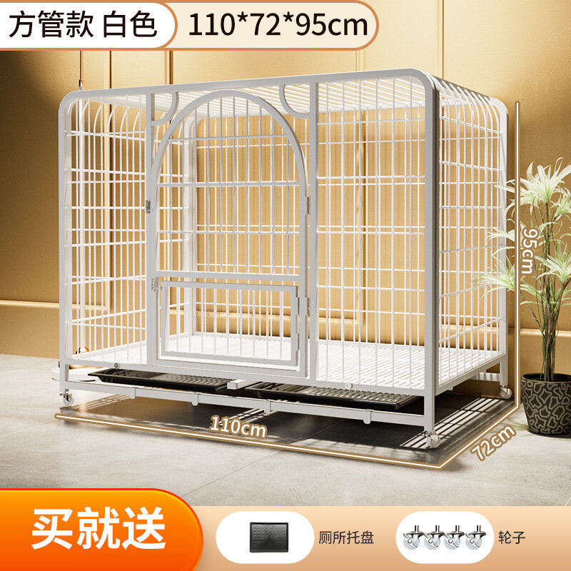 Клетка для собак среднего и большого размера, домашняя клетка для питомцев с туалетом, клетка для бордер-колли, маленьких собак, лабрадоров, золотистых ретриверов