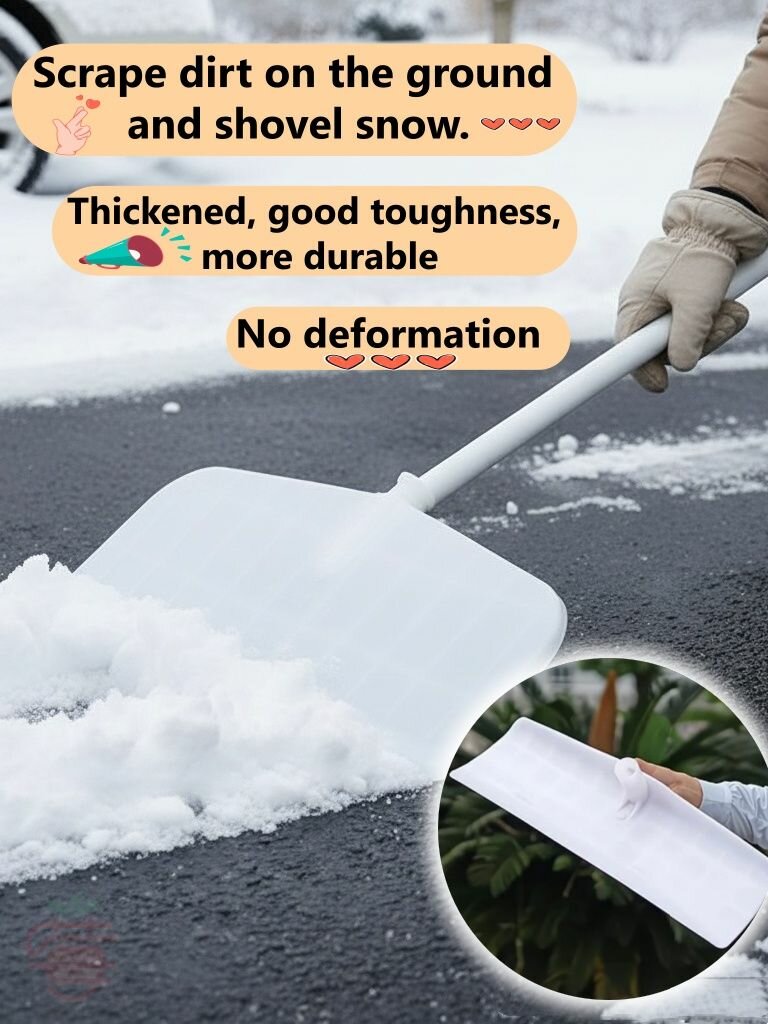 Скрепер для уборки снега для уборки снега 58 см