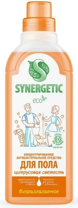 Средство для мытья пола и поверхностей Synergetic Цитрусовая свежесть, биоразлагаемое, 0,75 л