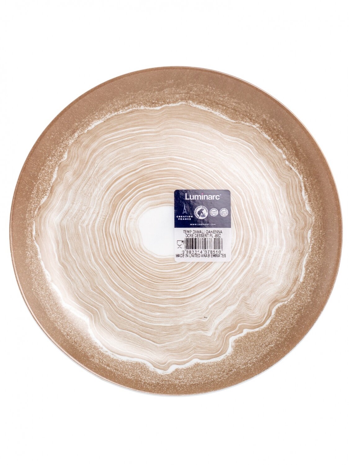 Тарелка десертная LUMINARC "DIWALI OAKENNA OCRE" 20,5 см, 1 штука, для ПММ и СВЧ