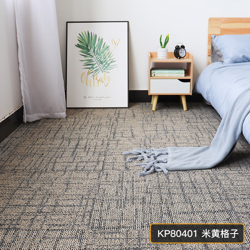 Офисные ковры, ковровая плитка, ковры для спальни, ковровые коврики.