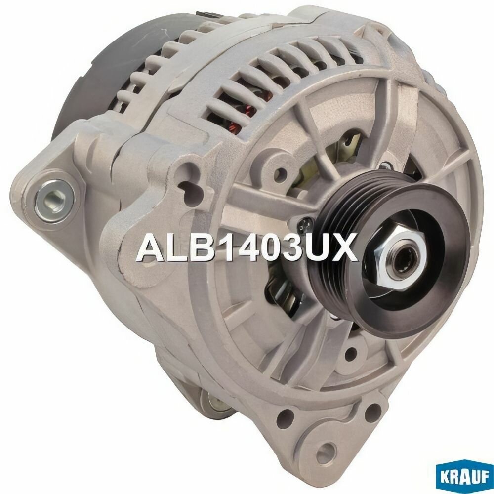 Генератор, для Фольксваген Пассат, Ауди A3, A4 B5, A6 C5 арт ALB1403UX