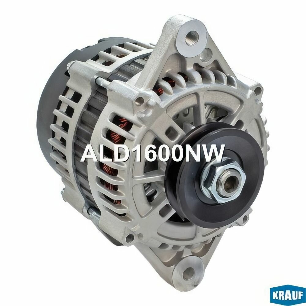 Генератор, для Шевроле Матиз 2, Спарк SX, Дэу, Калос арт ALD1600NW