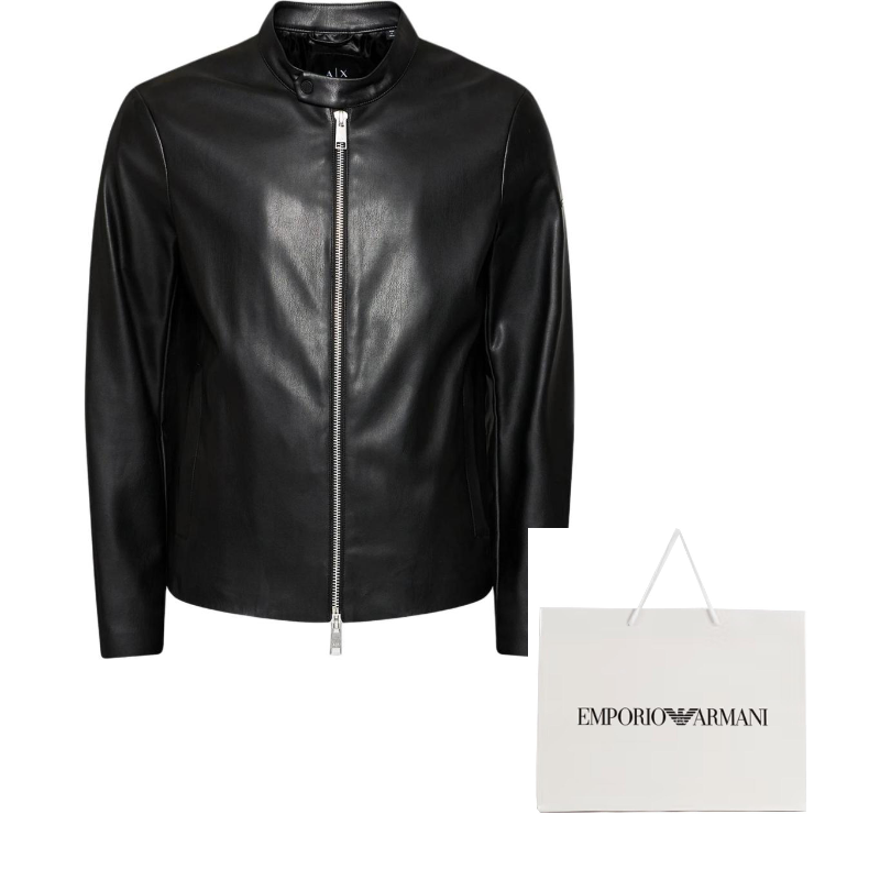 Куртка кожаная