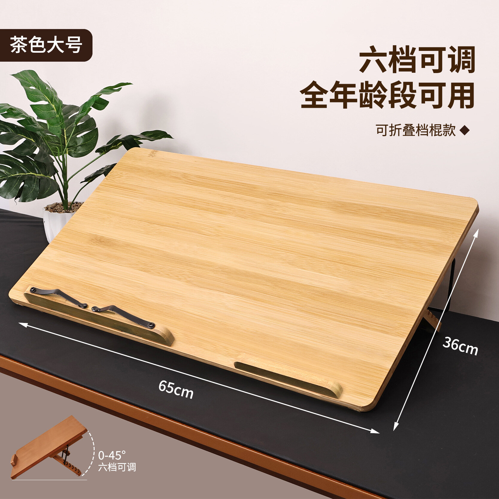 Деревянная доска для письма, настольная наклонная доска для письма, учебный стол с наклонной подставкой для чтения, поднимаемая детская учебная доска