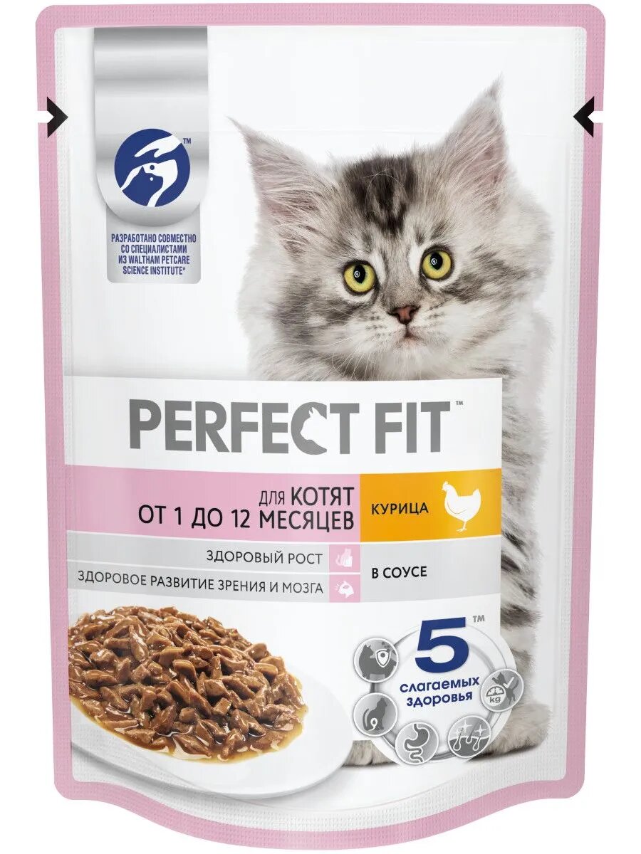 Влажный корм Perfect Fit с курицей в соусе для котят 75 г