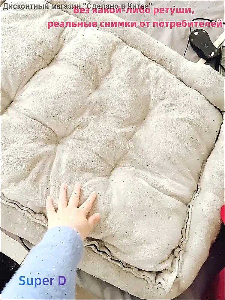 Лежак для животных 50х40х15 см для собак кошек и грызунов мягкий с бортиком желтого цвета из бязи — фото 1