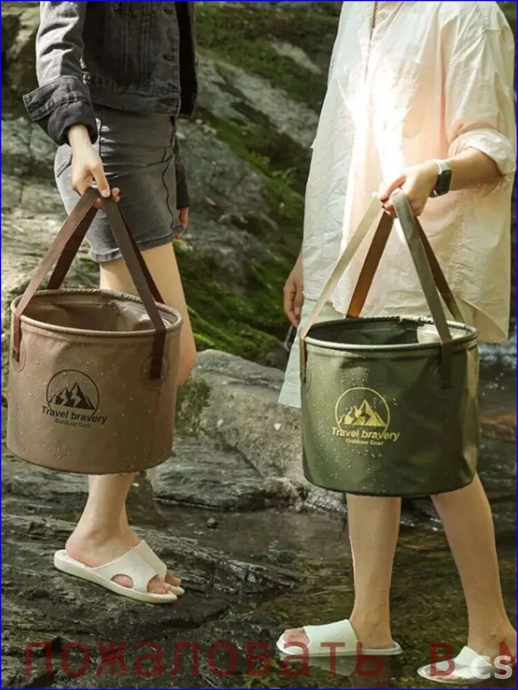 Складное ведро для рыбалки Travel bravery Outdoor Gear 20л коричневое ведро туристическое — фото 1