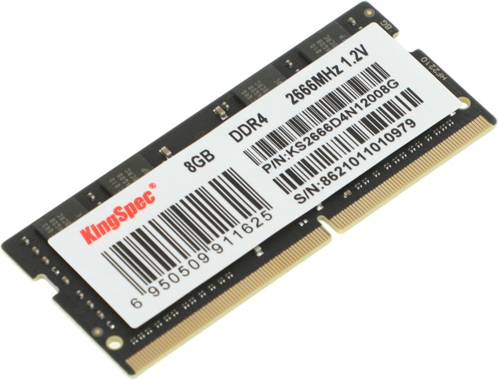 Оперативная память KINGSPEC KS2666D4N12008G DDR4 - 1x 8ГБ 2666МГц, для ноутбуков (SO-DIMM), Ret