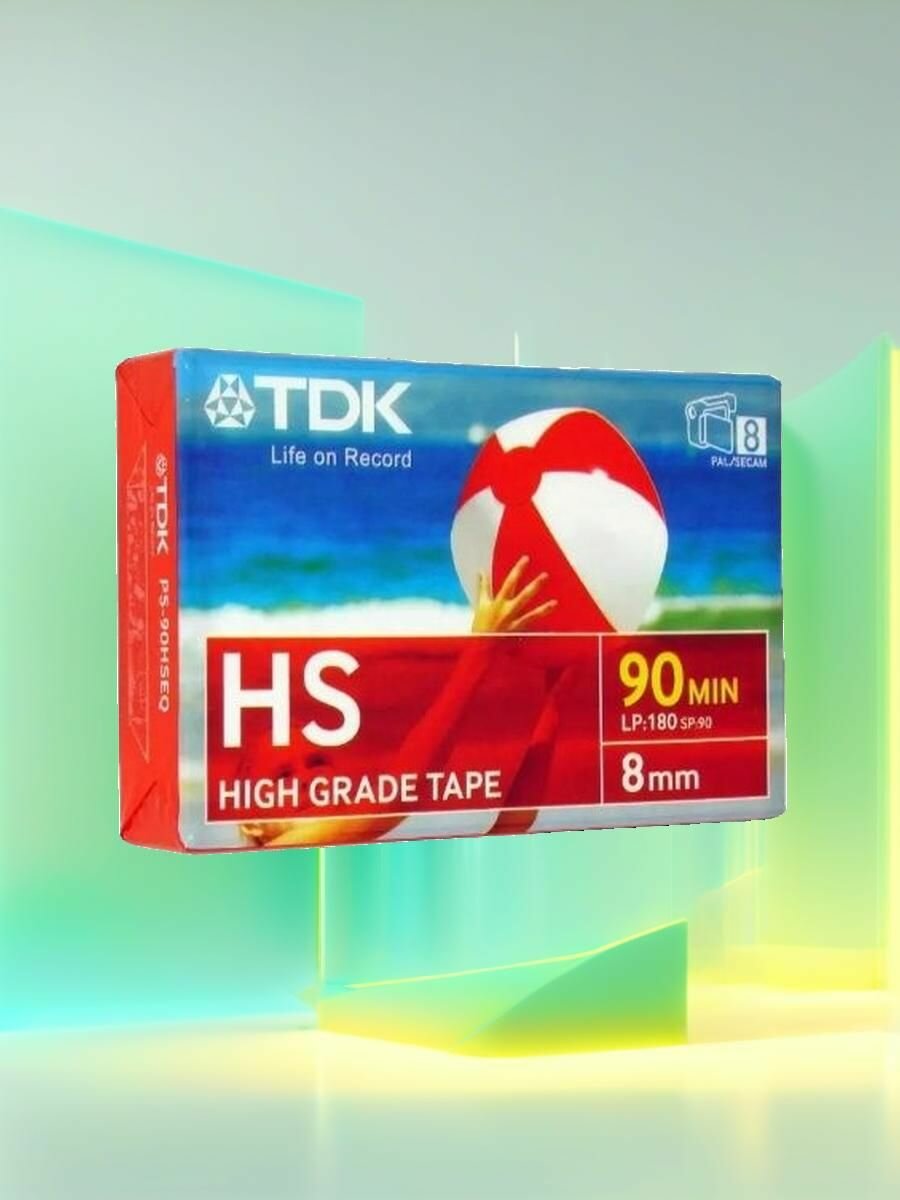 Видеокассета TDK HS8mm HIGH GRADE TAPE 90 min (90мин, Япония, 1шт)