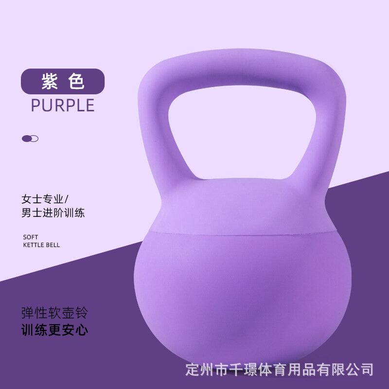 Мягкий гирь для домашнего фитнеса для женщин 6kg гиря-качалка, гантель, оборудование для похудения, инструмент для подтяжки ягодиц для мужчин