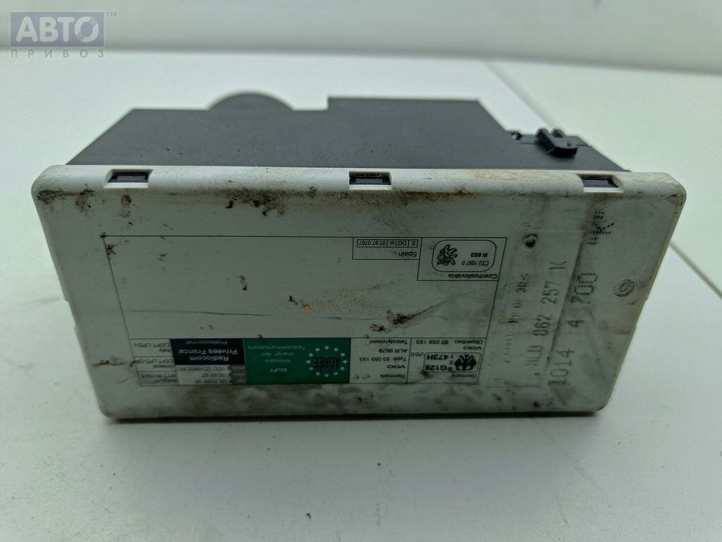 Компрессор центрального замка Audi A3 8L (1996-2003)