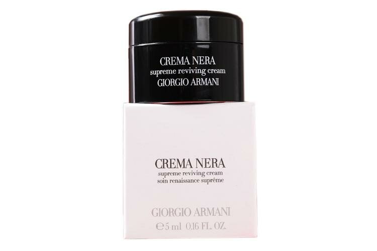 Пробный набор крема женский ARMANI Key Cream Ultimate Radiance, 5 мл, Black, для сияния и увлажнения