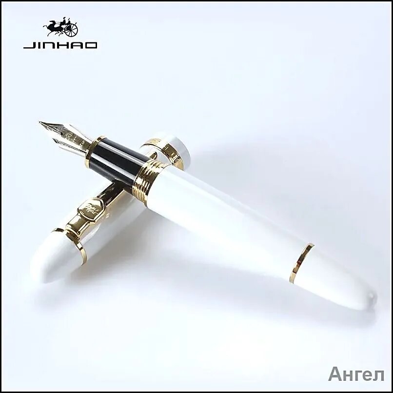 (1 штука) Перьевая ручка Jinhao 159 белого цвета, средняя и тонкая работа