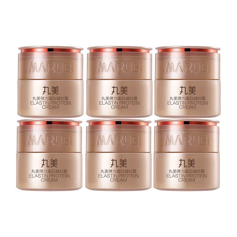 Наборы для путешествий женские MARUBI 5745075