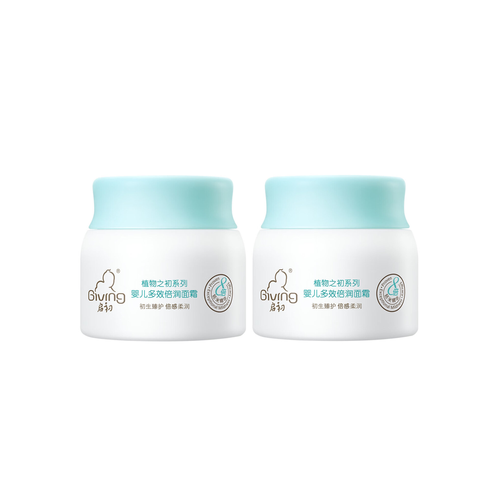 Увлажняющий крем для лица для детей GIVING Baby Multi-Effect Moisturizing Cream, 80 г*2