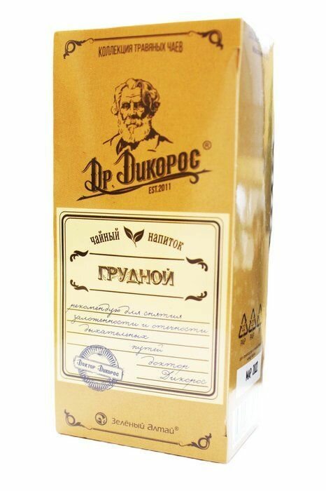 Чайный напиток Зеленый Алтай грудной, 20 фильтр-пакетов по 1,5 г