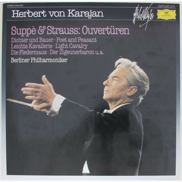 Винтажная виниловая пластинка SUPPE, JOHANN STRAUSS JR. - OUVERTUREN (HERBERT VON KARAJAN)