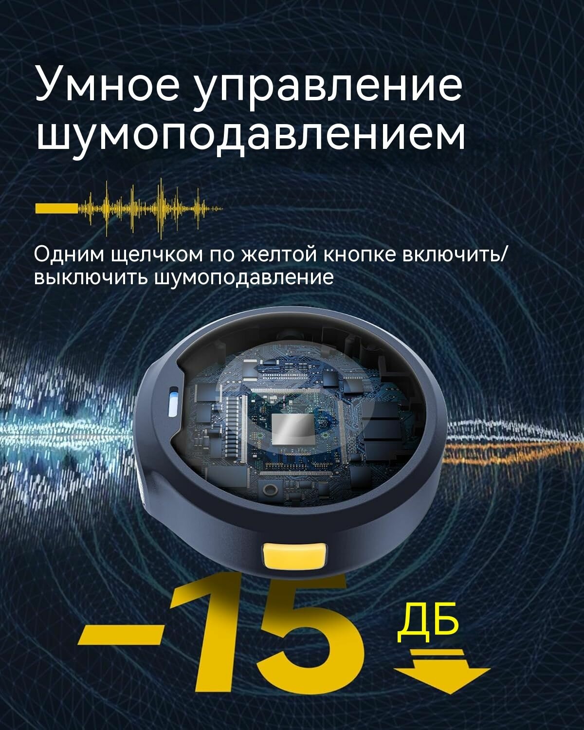 Микрофон, хром, профессиональная запись звука для блогеров, видеосъёмки, интервью, чёрный корпус — фото 1