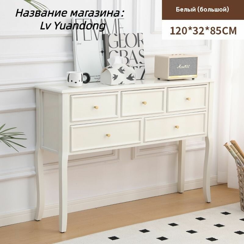 Консоль из дерева павловния с выдвижным ящиком — натуральная текстура, 3 цвета для прихожей, гостиной и спальни