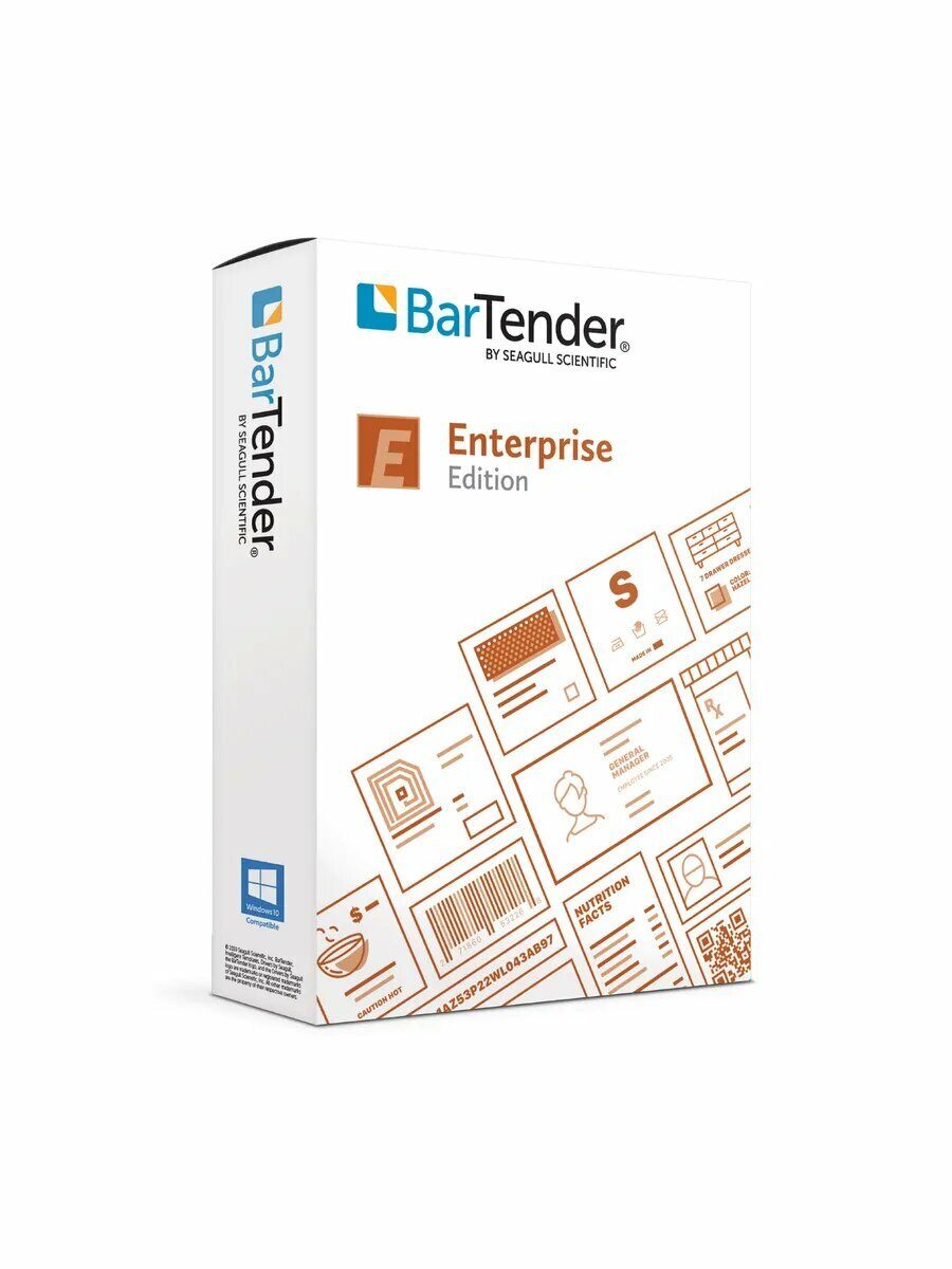 BarTender Designer Enterprise 2022 Бессрочная активация. Неограниченное числов устройств
