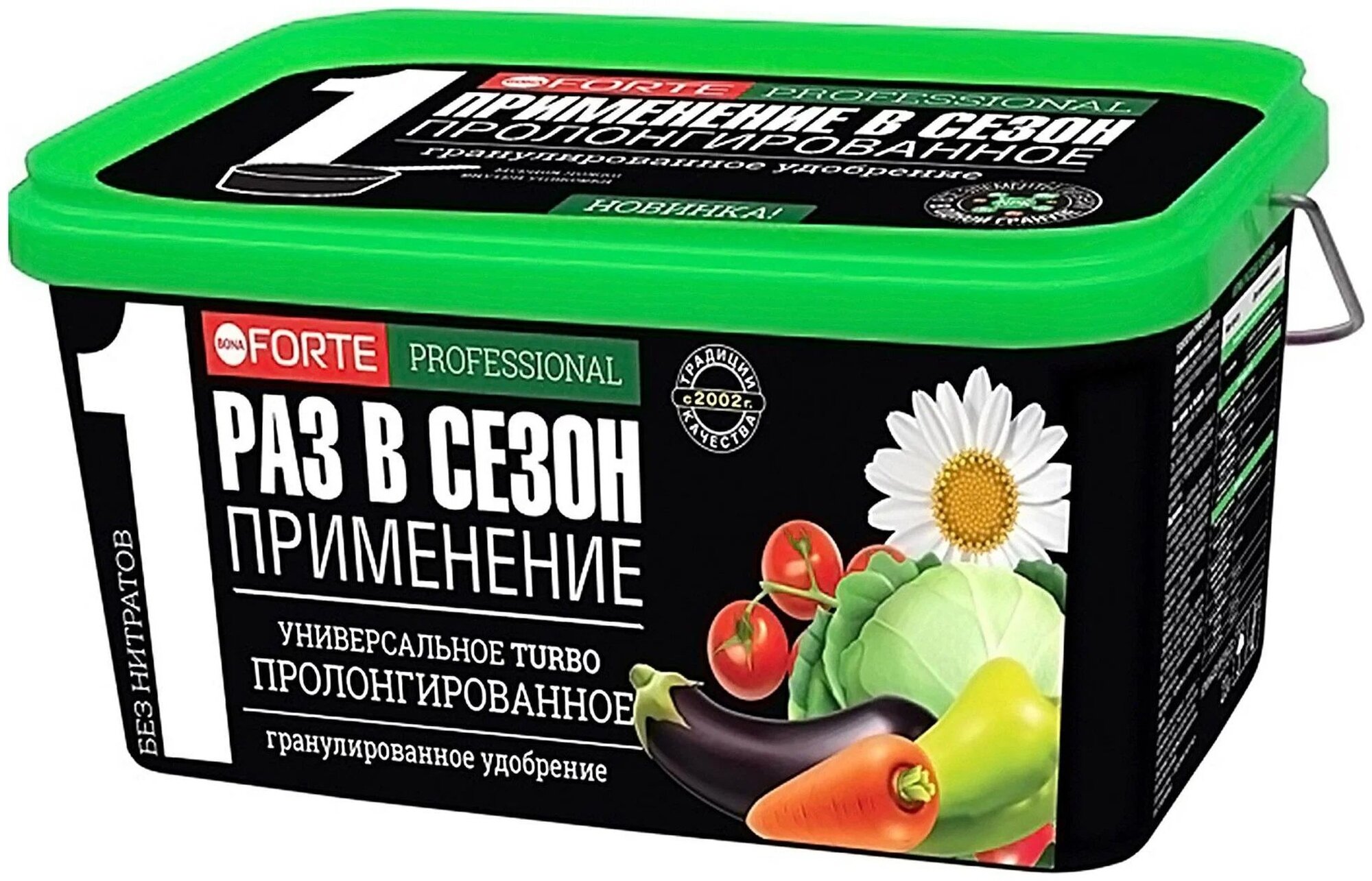 Удобрение Bona Forte Turbo, минеральное, без хлора и нитратов, 3л