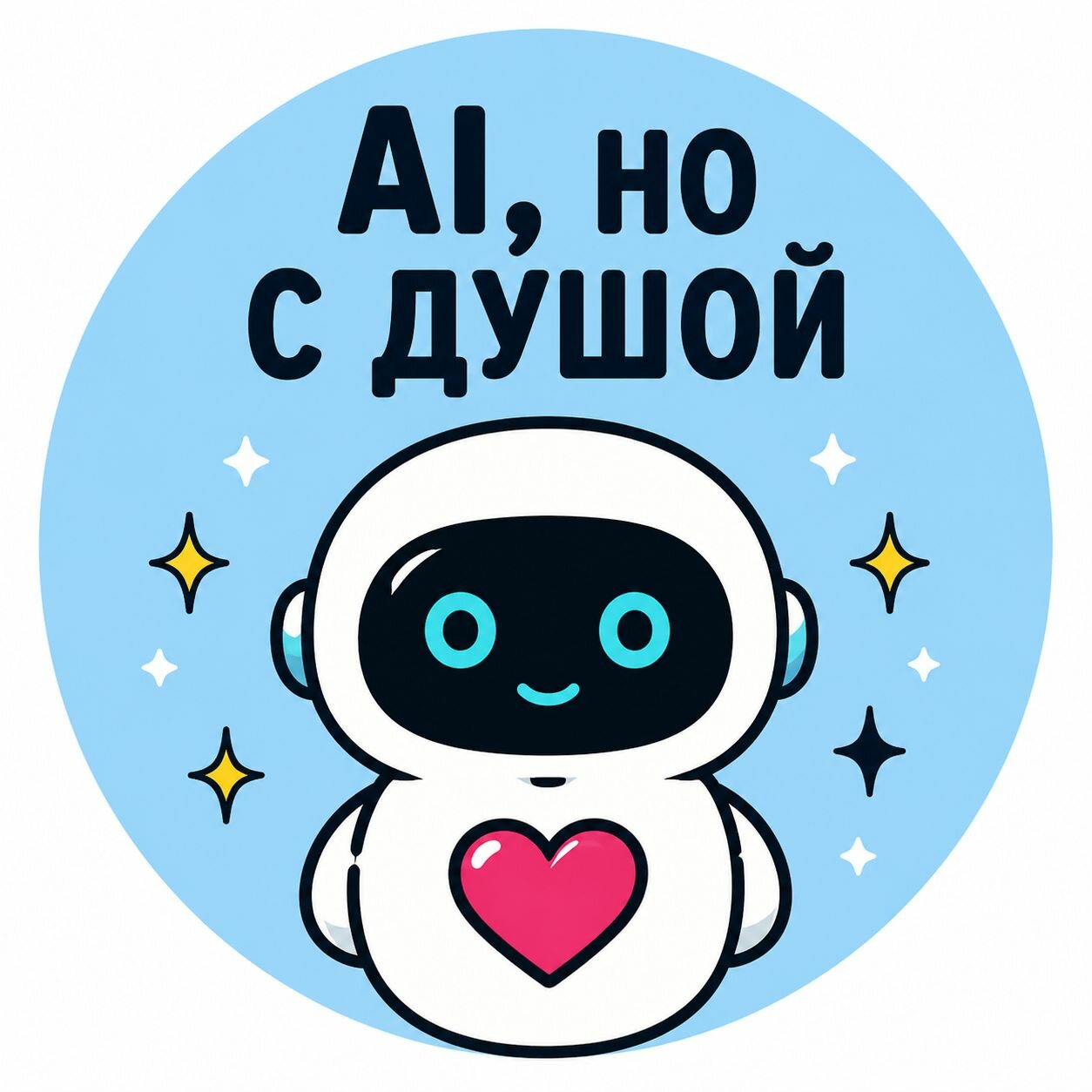 Значок