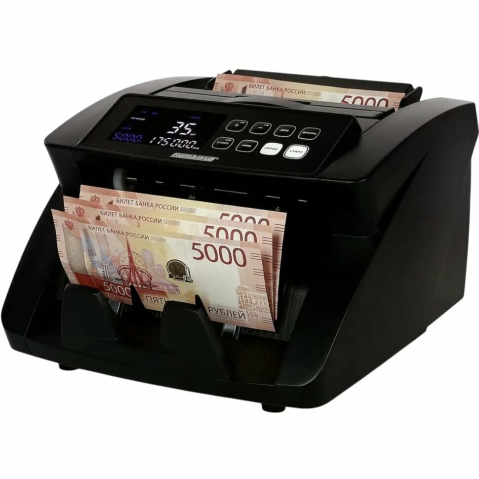 Счетчик банкнот Bankosa BK-35 UV, 2165484