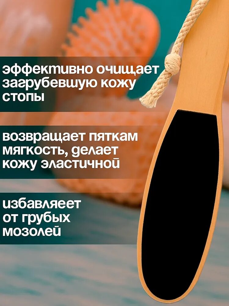 Пемза — фото 1