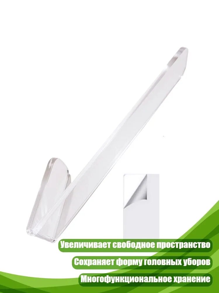 ESTONE Полка, 5х5 см