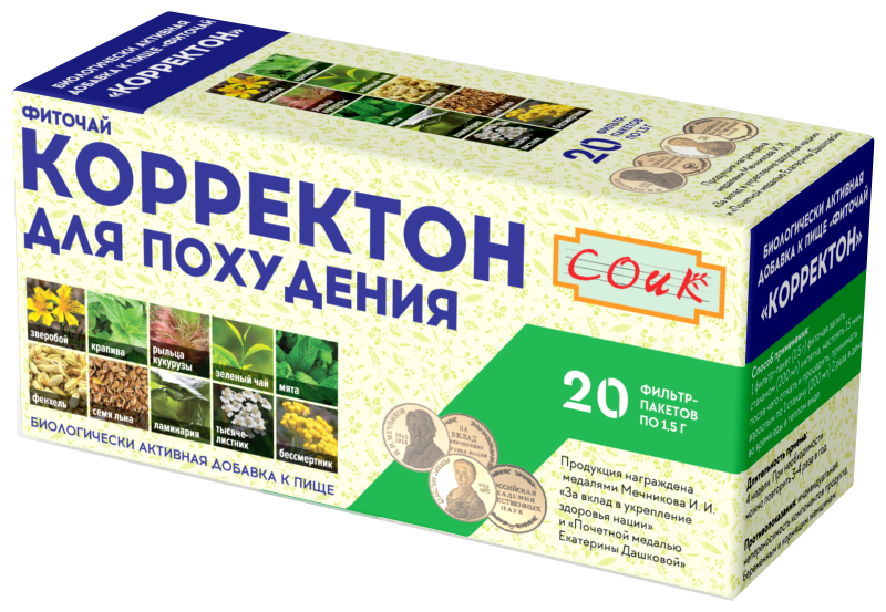 Фиточай для похудения Соик "Корректон", 50 г, 20 фильтр-пакетиков