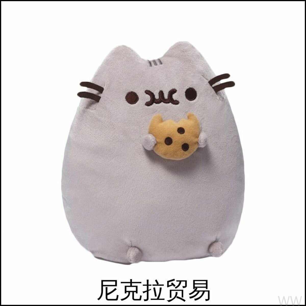 Мягкая игрушка Pusheen Кот в виде пончика для детей и малышей, 18 см