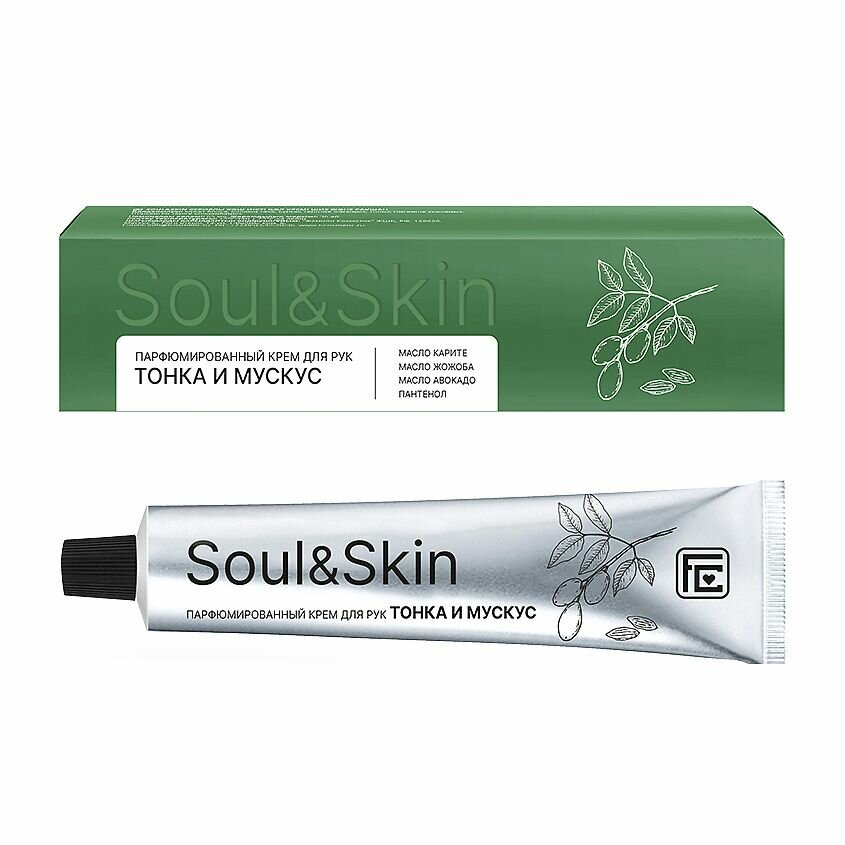 Family Cosmetics Крем для рук и тела Soul & Skin Тонка и Мускус, 65 мл