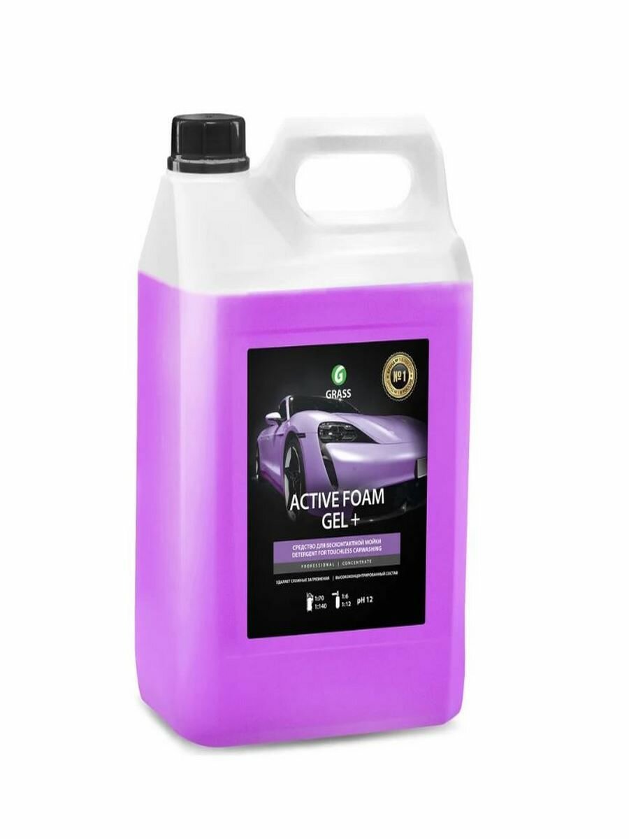 Автошампунь для бесконтактной мойки "Активная пена. Active Foam GEL +" 6 кг, Grass 113181