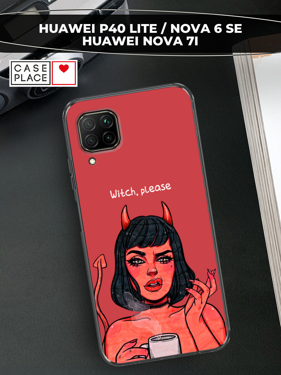 Чехол на Huawei P40 Lite / Хуавей П40 Лайт с принтом Evil Girl