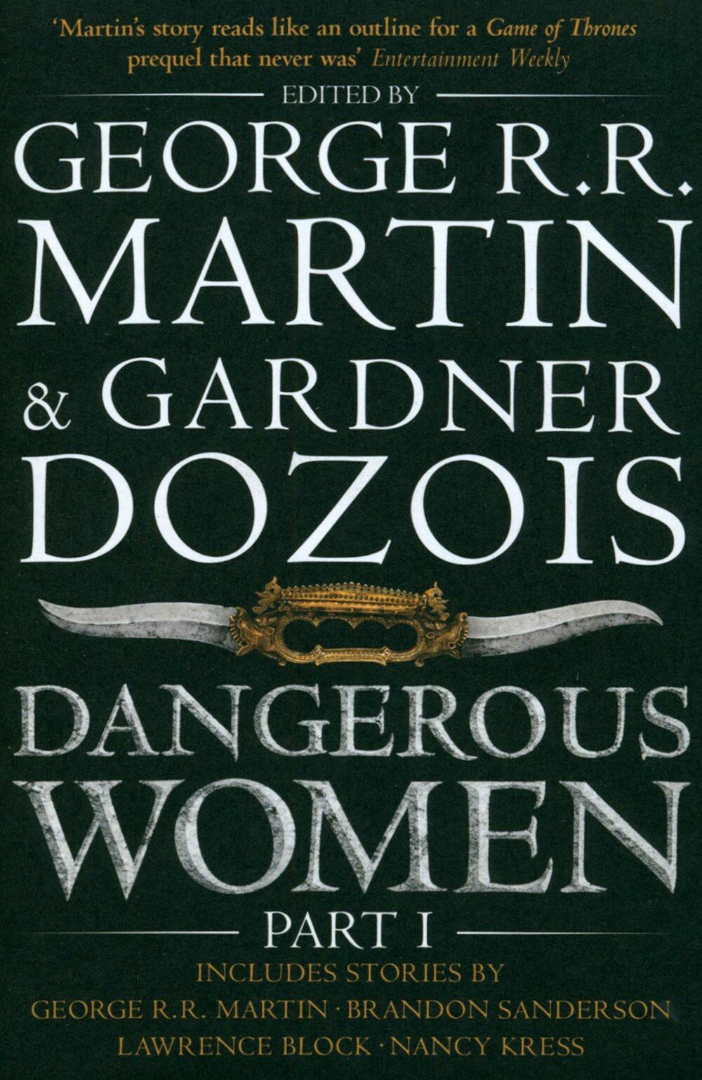 Dangerous Women. Part 1 / Книга на Английском