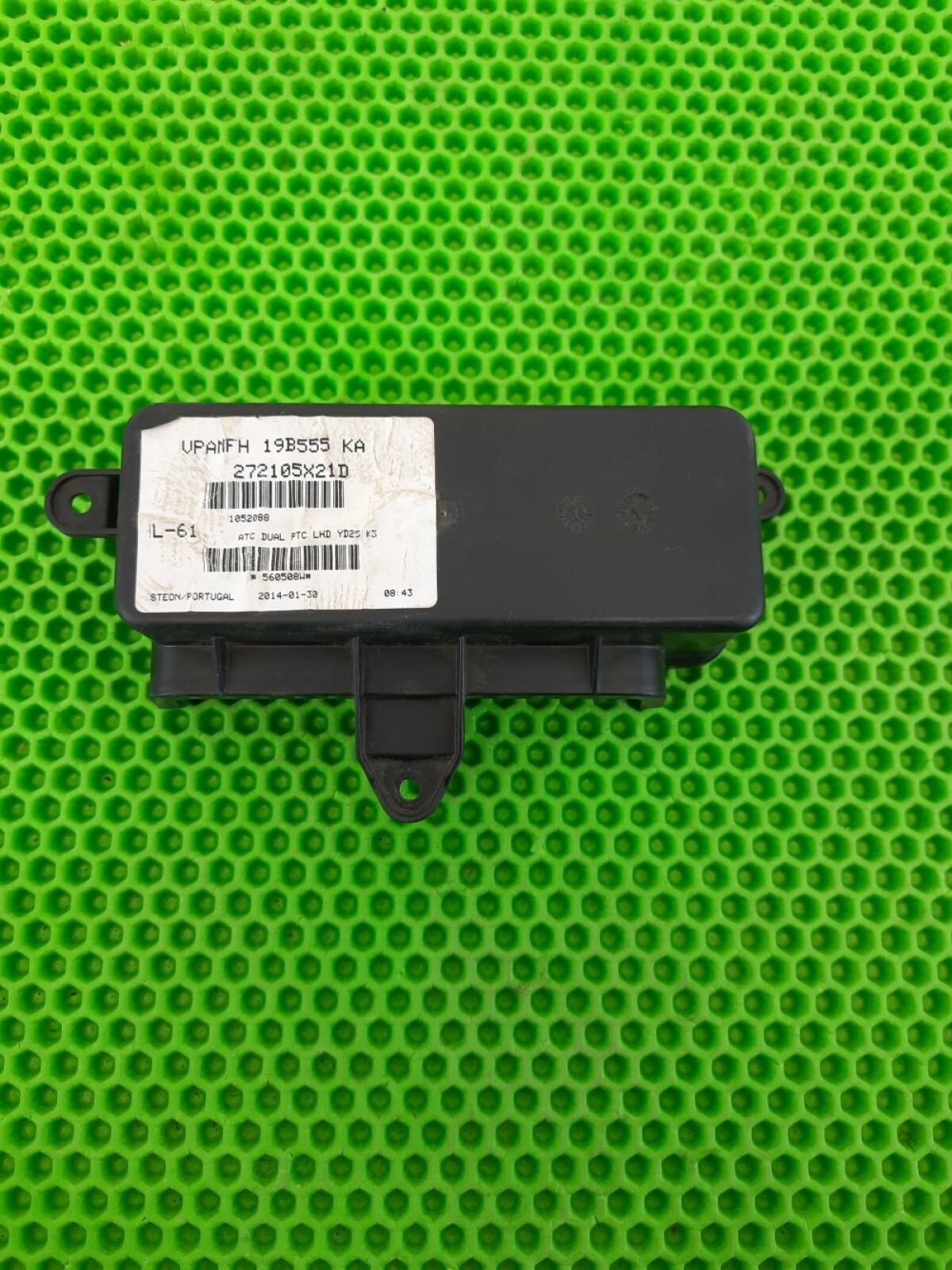 Крышка радиатора печки Nissan Navara 2004-2015г