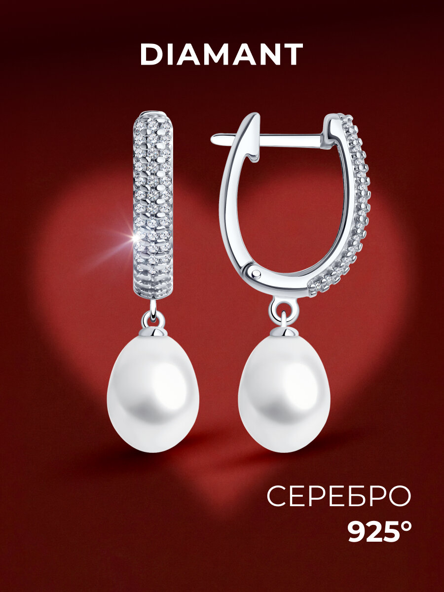 Серьги с подвесками, серебро, 925 проба, родирование, фианит, жемчуг пресноводный культивированный