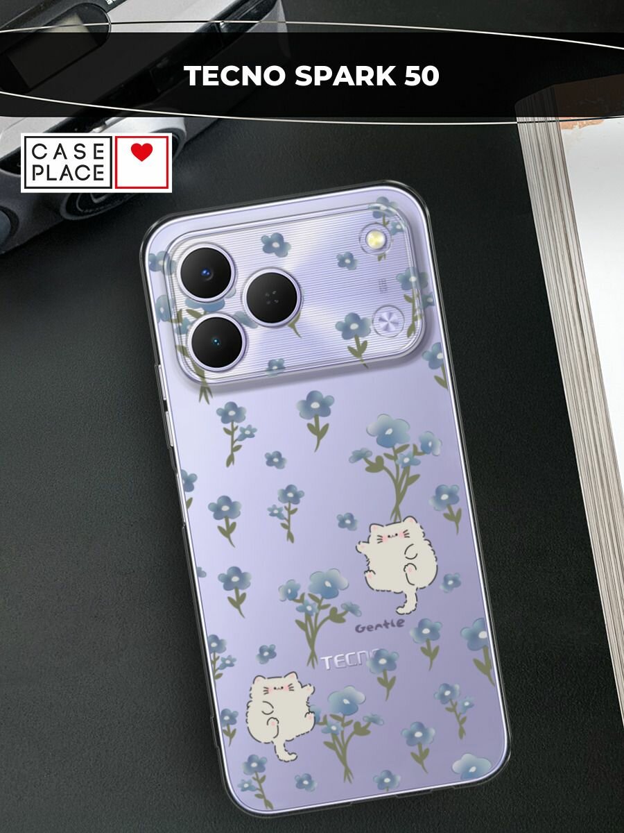 Чехол на Tecno Spark 50 / Текно Спарк 50 с принтом Gentle cats, прозрачный