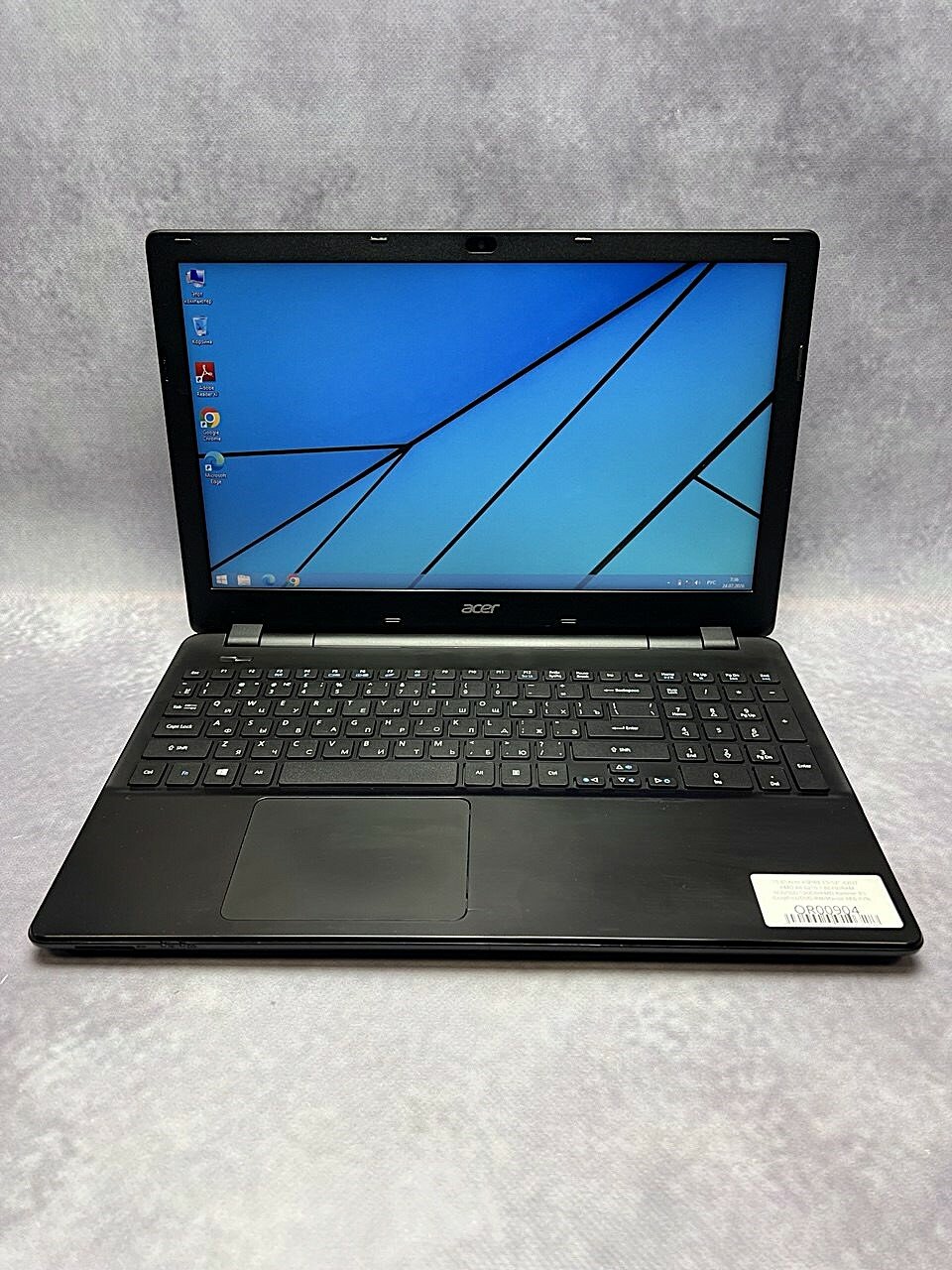 Ноутбук 15.6" Acer ASPIRE E5-521-42HT AMD A4 6210 1.8GHz/RAM 4Gb/HDD 500Gb/AMD Radeon R3 Graphics/DVD-RW