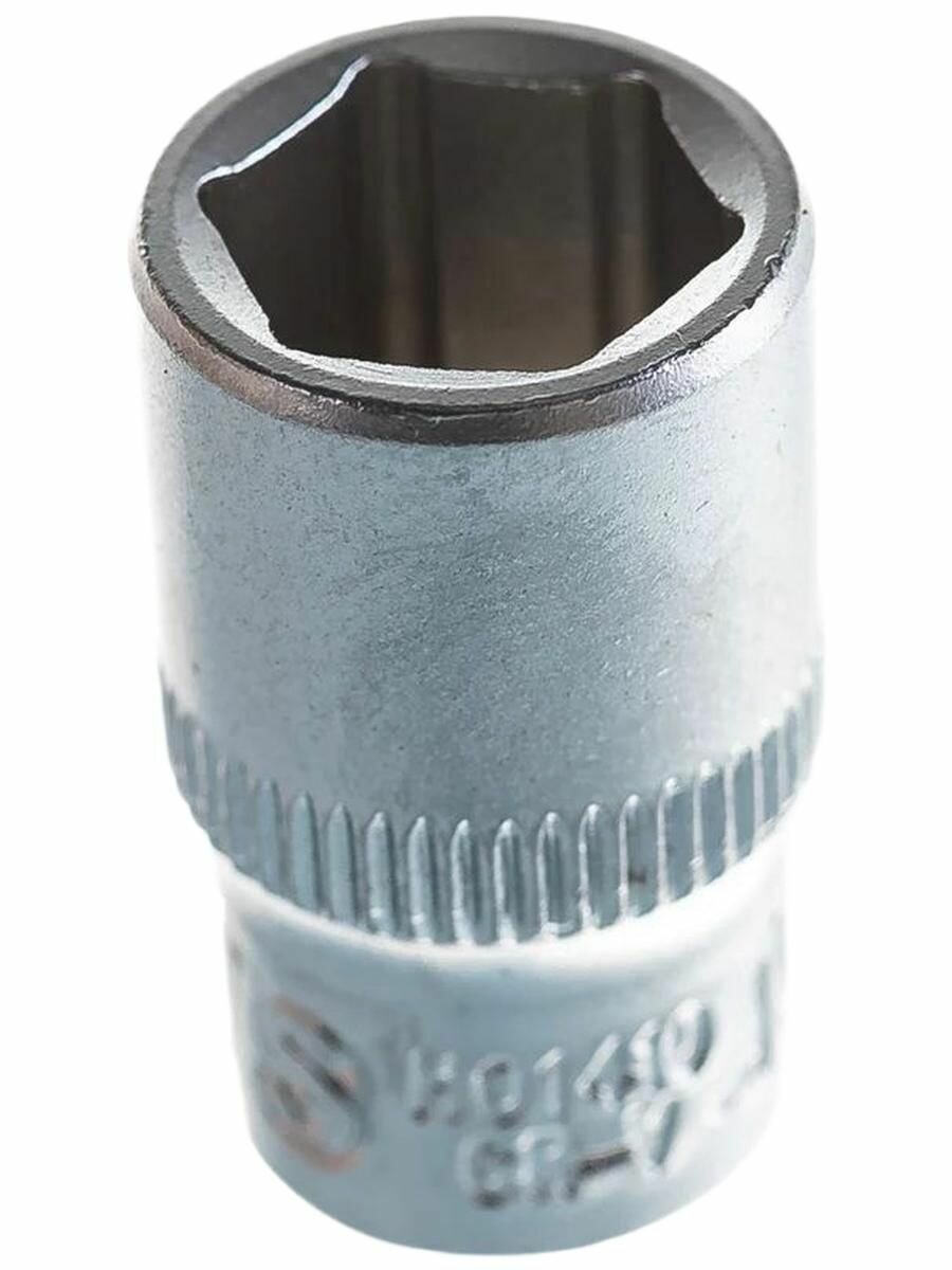 Головка торцевая AVS 10 мм 1/4", H01410