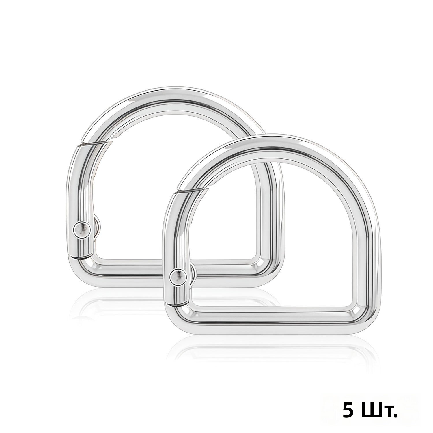 Бирка для ключей